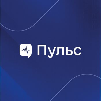 60 000 голосів бізнесу: платформа «Пульс» презентує ШІ-аналітику оцінок і коментарів підприємців