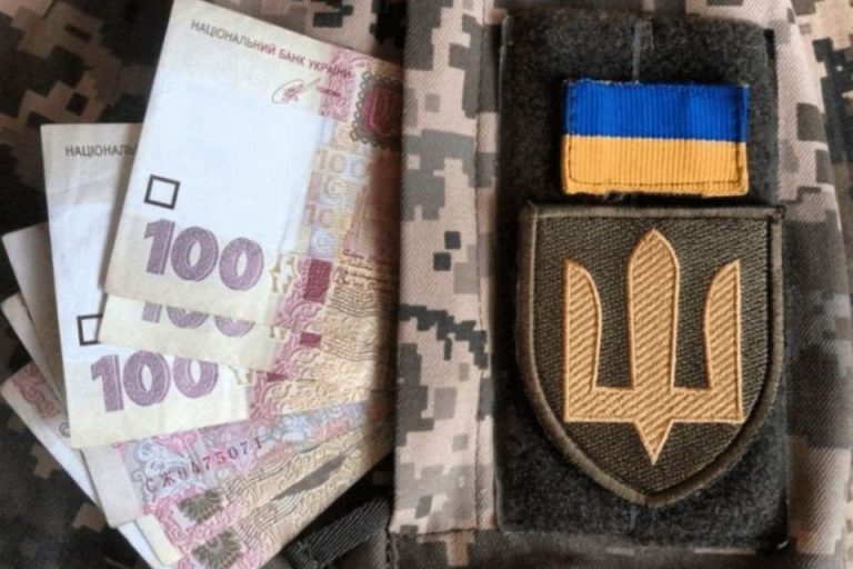 Родини загиблих добровольців отримають повну грошову допомогу та офіційний статус